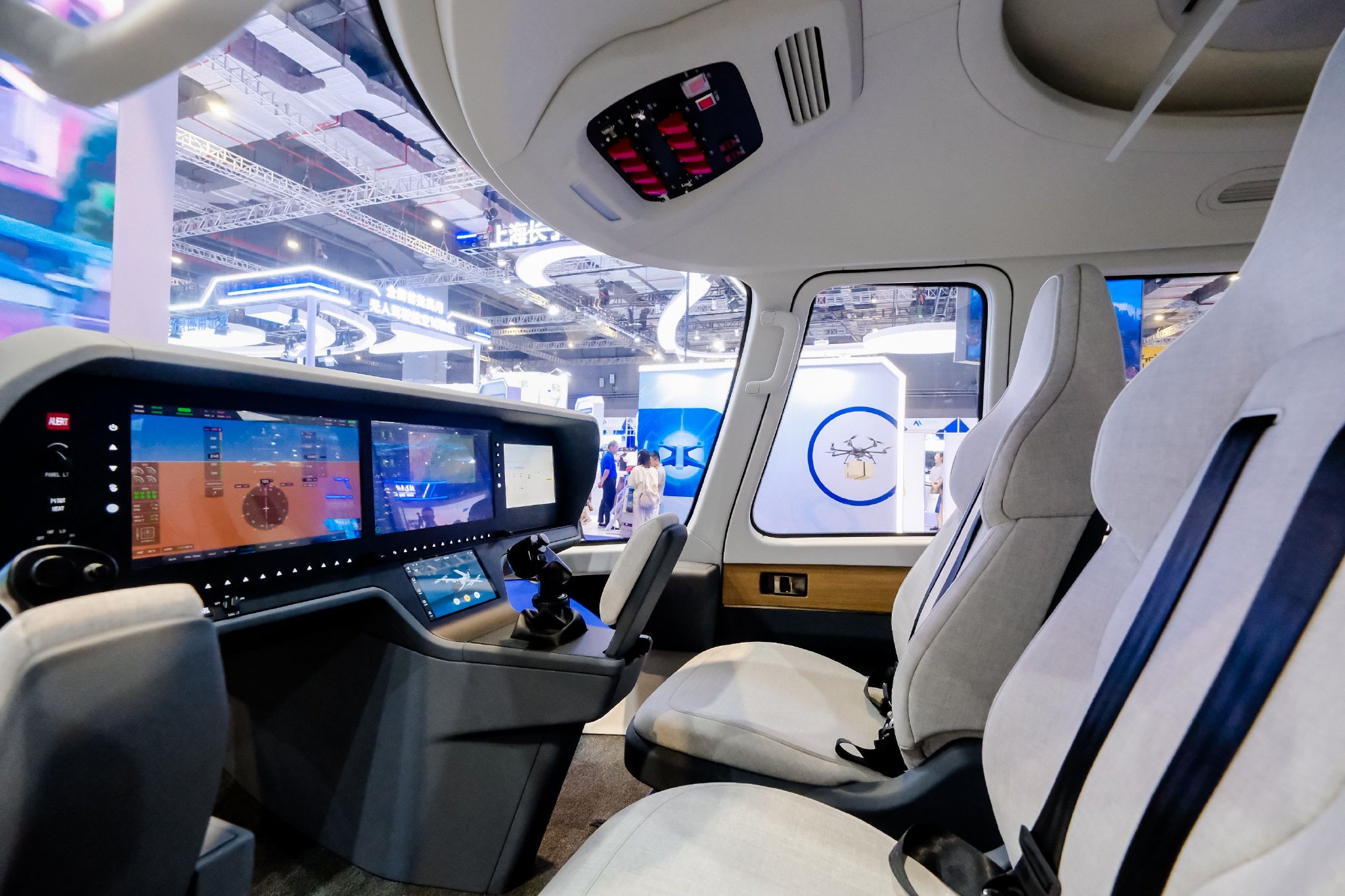 eVTOL也有豪华智能座舱！ 沃飞长空AE200适航审定进入第四阶段_新浪财经_新浪网