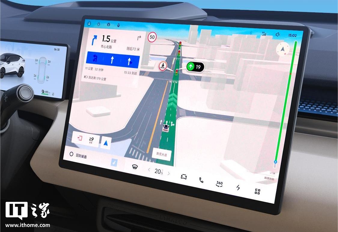 新增遥控泊车辅助、哨兵模式、可视化车道引导等，领克 Z20 迎 1.9.0 版 OTA 更新|领克_新浪科技_新浪网