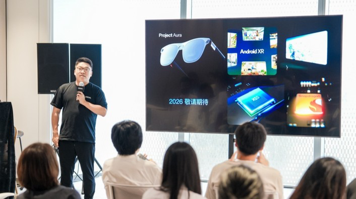 AR眼镜逼近“iPhone时刻”，上海领跑“百镜大战”|ar眼镜|智能眼镜|上海市_新浪科技_新浪网