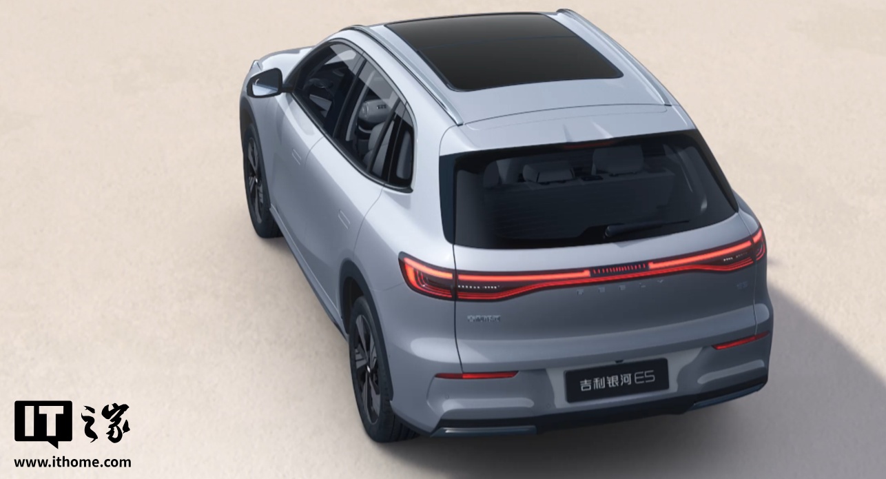 2026 款吉利银河 E5 上市：最大续航里程提升至 610km，售 10.98 万元起|吉利_新浪科技_新浪网