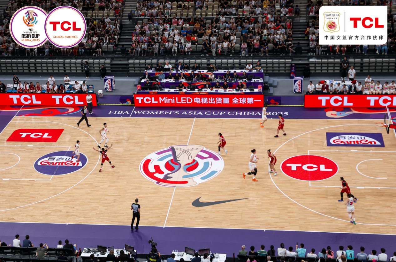 TCL 電子 2025 上半年業績亮眼：Mini LED 出貨量全球第一，整體 TV 全球第二 - 新浪香港