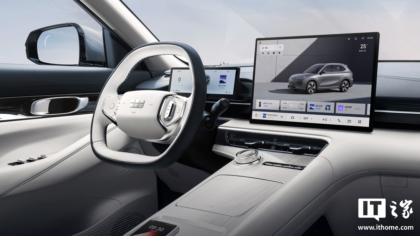 2026 款吉利银河 E5 上市：最大续航里程提升至 610km，售 10.98 万元起|吉利_新浪科技_新浪网