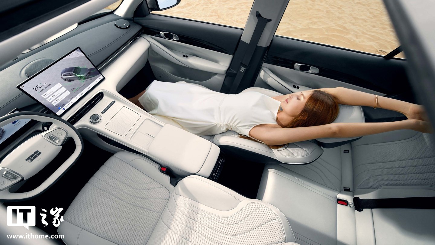 2026 款吉利银河 E5 上市：最大续航里程提升至 610km，售 10.98 万元起|吉利_新浪科技_新浪网