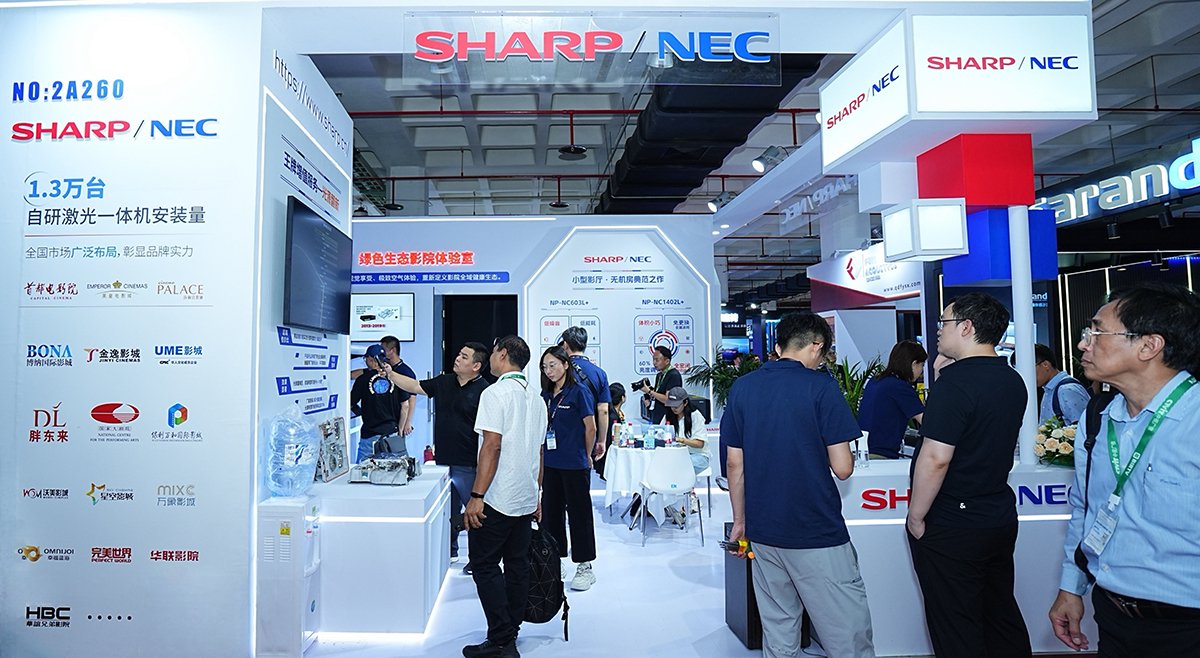 重构沉浸式观影体验 SHARP/NEC"绿色生态影院"闪亮BIRTV 2025|nec|观影|夏普_新浪科技_新浪网
