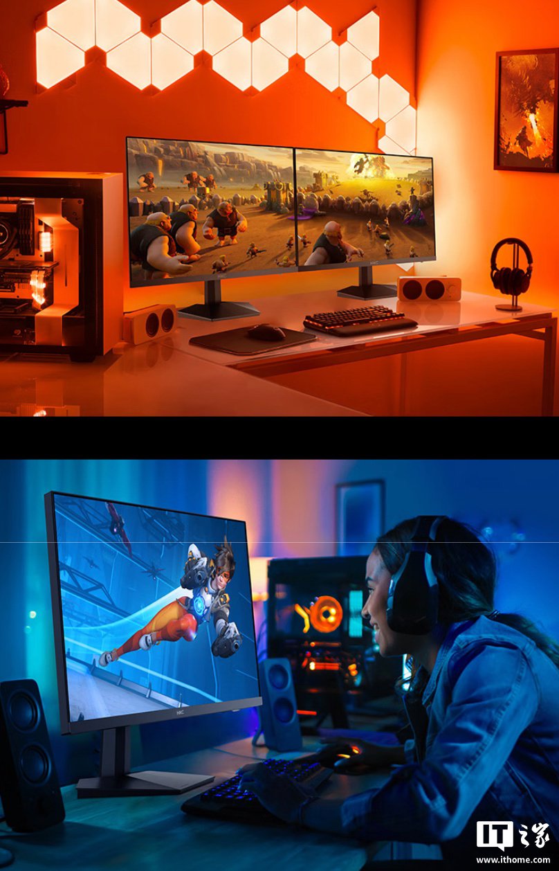 2K 220Hz 超频 Fast IPS，799 元 HKC 预售 27 英寸显示器“G27H2Max”|Fast|HKC|IT之家_新浪科技_新浪网