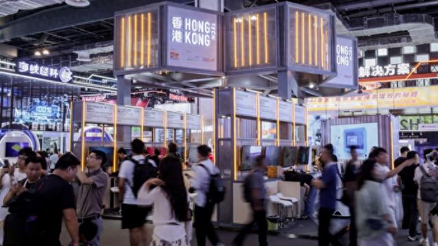 2025WAIC设“香港馆”，18家港企展现AI实力|AI_新浪财经_新浪网