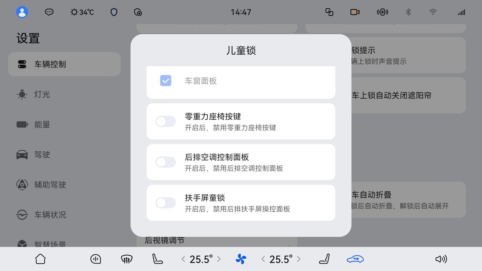 鸿蒙智行享界 S9 汽车 7 月新版本 OTA 全量推送，新增 4 种动态迎宾灯效、小艺深度思考等功能|小艺|ETC|智行_新浪科技_新浪网