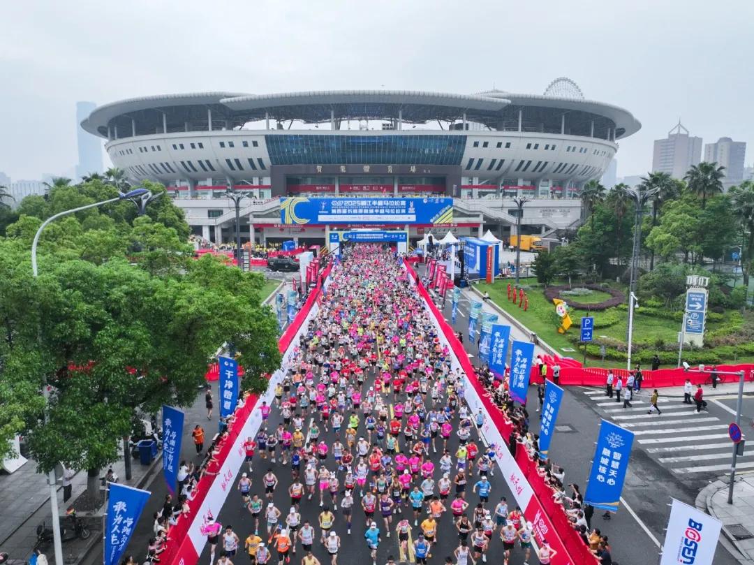 2025长沙马拉松报名将于7月31日开启！|马拉松_新浪财经_新浪网