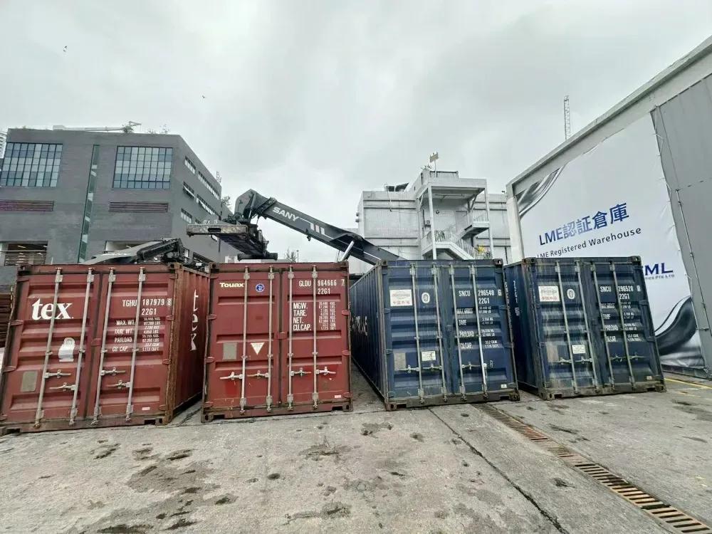 江铜阴极铜获批香港LME交割库首批注册仓单|江铜_新浪财经_新浪网