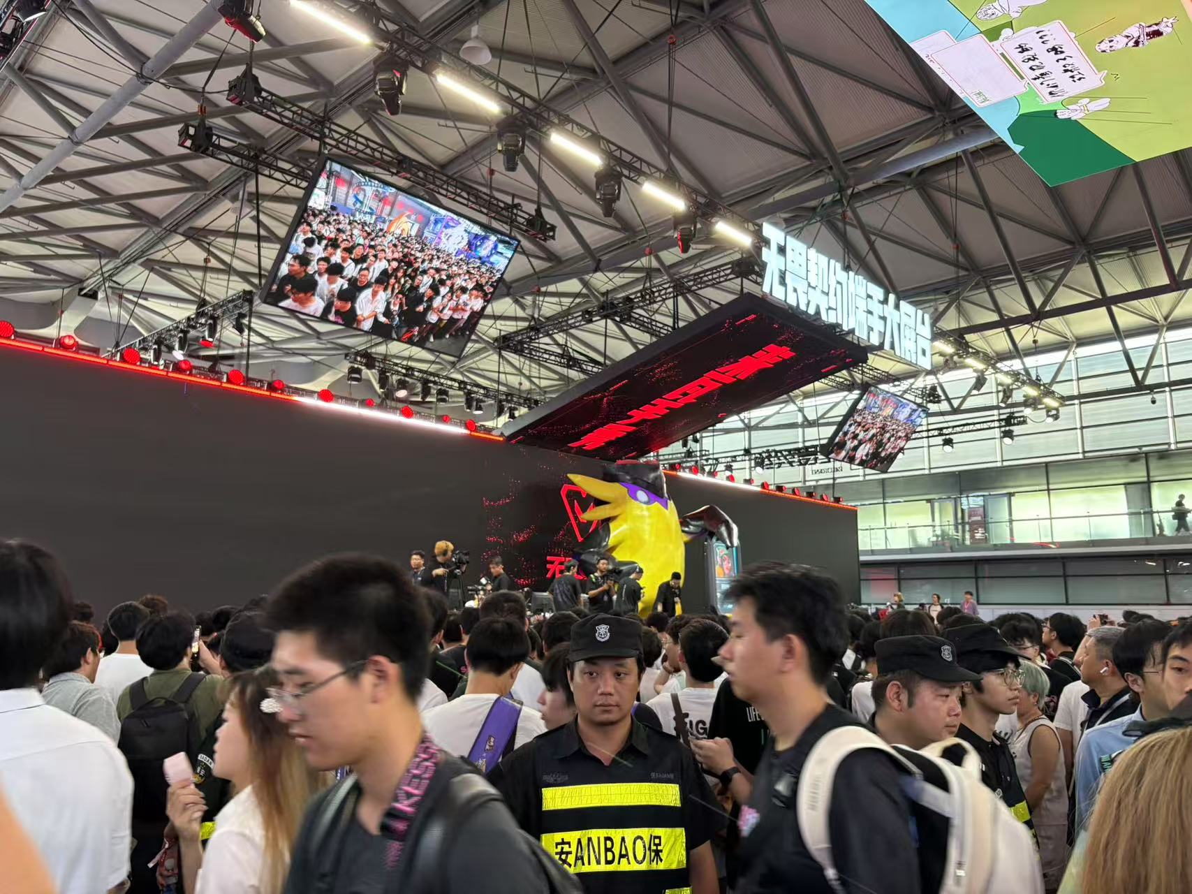 人潮涌入ChinaJoy：国产3A爆发、大厂新游火力全开、机器人足球惊艳全场_新浪财经_新浪网