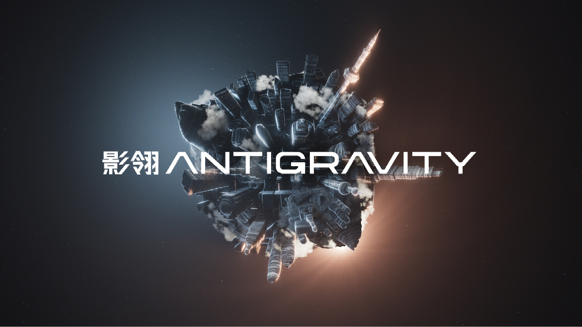 影石 Insta360 影翎 Antigravity 首款无人机无伪装谍照首曝：凸起传感器、机臂可折叠配桨叶保护罩_新浪科技_新浪网
