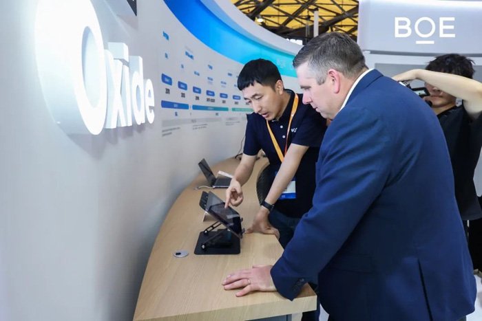 DIC EXPO 2025 | BOE（京东方）携前沿创新显示技术亮相 AI赋能显示重构智慧生活新图景|京东方|AI|显示技术_新浪科技_新浪网