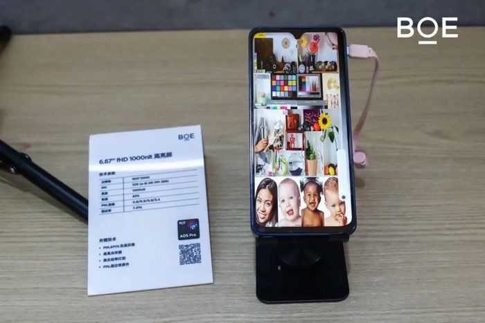 DIC EXPO 2025 | BOE（京东方）携前沿创新显示技术亮相 AI赋能显示重构智慧生活新图景|京东方|AI|显示技术_新浪科技_新浪网