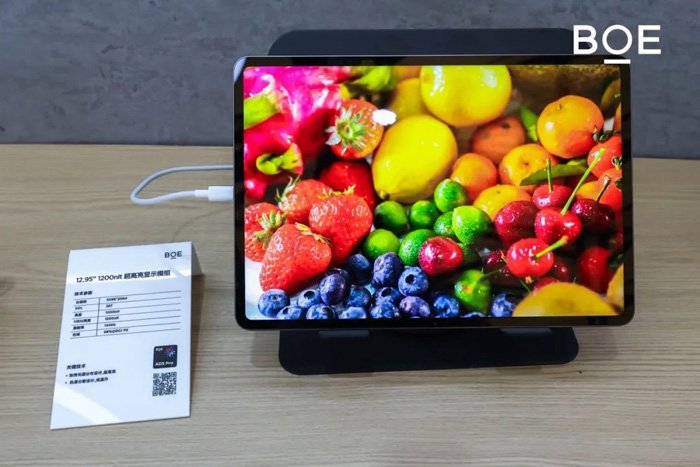 DIC EXPO 2025 | BOE（京东方）携前沿创新显示技术亮相 AI赋能显示重构智慧生活新图景|京东方|AI|显示技术_新浪科技_新浪网