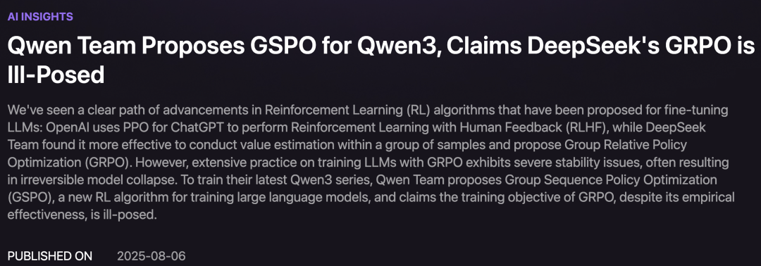 DeepSeek的GRPO会导致模型崩溃？看下Qwen3新范式GSPO|算法_新浪科技_新浪网
