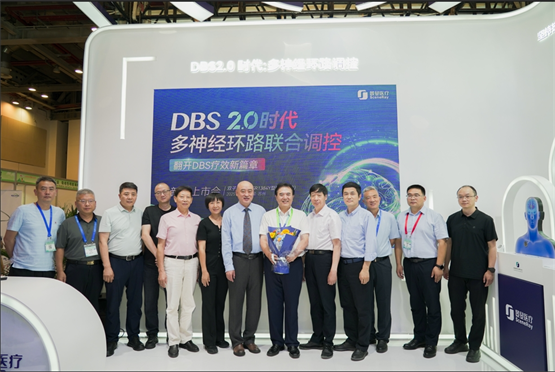 脑机接口DBS技术创新突破！景昱医疗“双子星系统”发布，引领DBS2.0时代！_新浪财经_新浪网