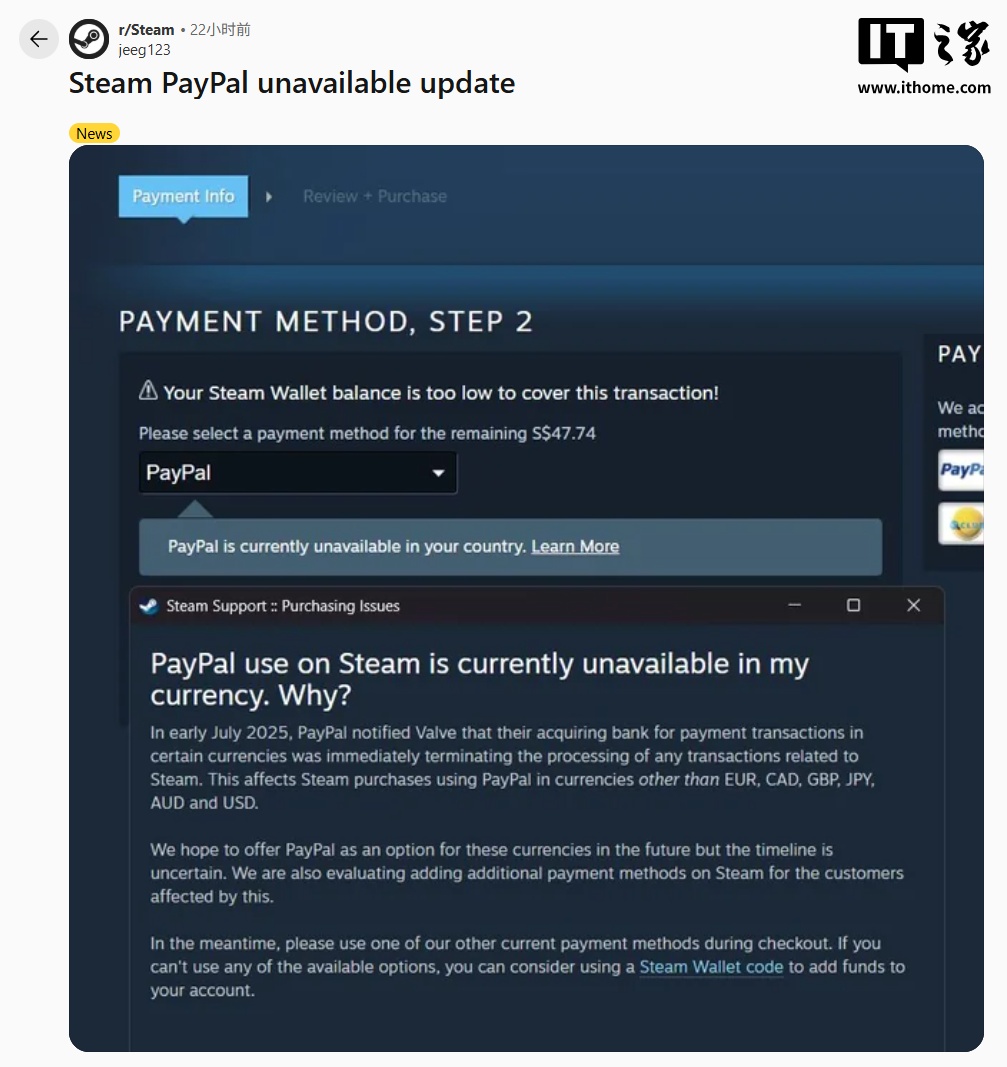 多地 Steam 商店停用 PayPal 结账，V社称该支付方式现只接受 6 种货币|Paypal|STEAM|V社_新浪科技_新浪网