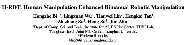 地平线具身智能算法H-RDT斩获CVPR 2025 RoboTwin真机赛冠军|机器人_新浪财经_新浪网