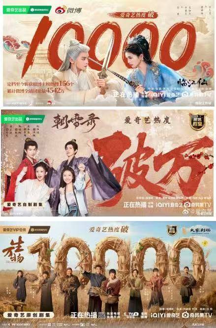 爱奇艺2025Q2财报: 总收入66.3亿元，重点投资AI、微剧、体验和海外业务四大增长领域|爱奇艺_新浪财经_新浪网