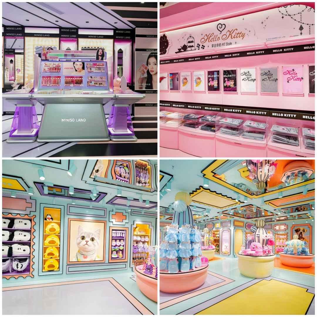 地标大店、爆火IP双托举，名创优品潮玩大版图拉开|名创优品_新浪财经_新浪网