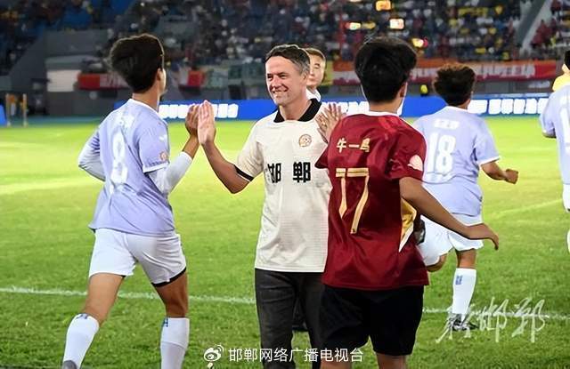 邯郸U18青少年足球赛竞赛日程曝光，“战国十八公子”集体出道！|U18_新浪财经_新浪网