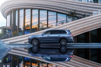 吉利银河推出首款“AI科技大六座旗舰SUV”M9|吉利_新浪财经_新浪网