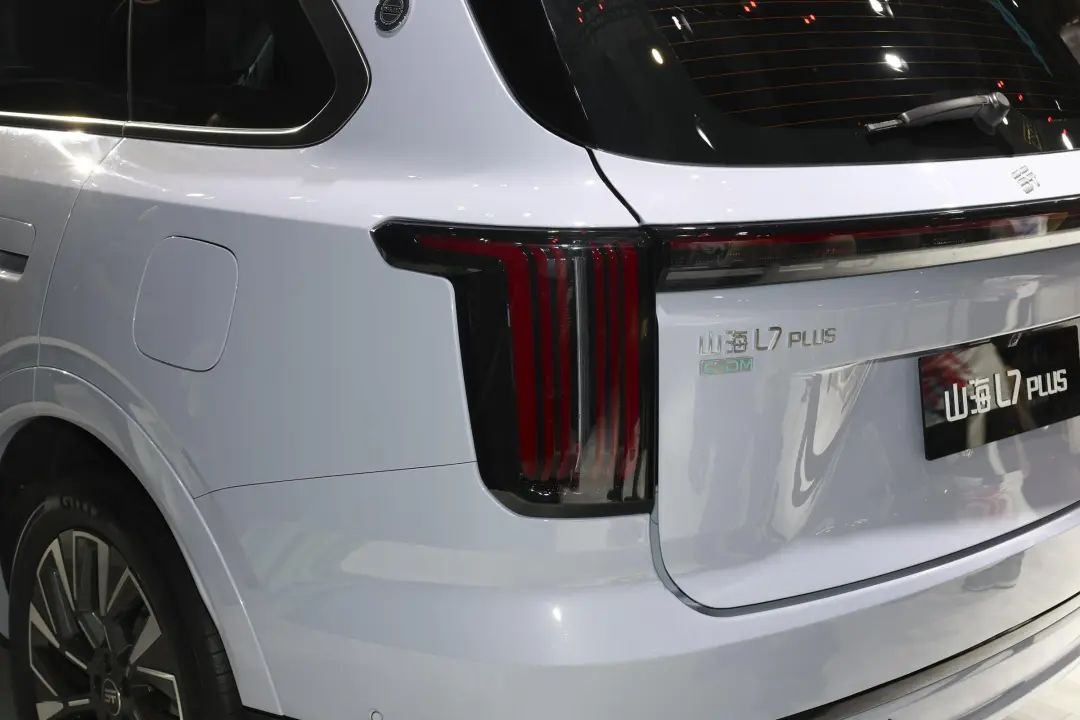 新片速递xp1024_抖钥 - 10.99万起！捷途山海L7 PLUS上市