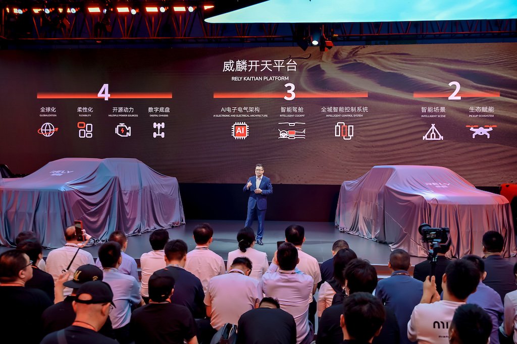 奇瑞 RELY 威麟家族产品成都车展全球首秀，威麟 R08 预售 8.88 万元起|威麟r08|皮卡|开天|生态|新能源_手机新浪网