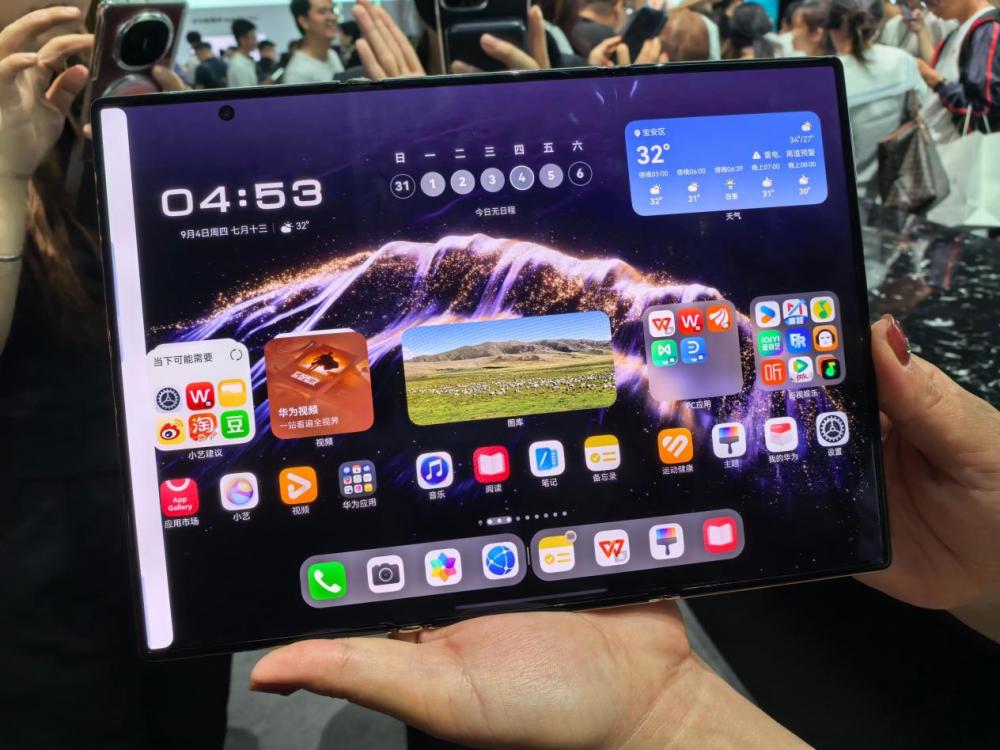 华为新款三折叠手机来了！把PC装进口袋里，比老款便宜2000元|华为|三折叠|华为mate_新浪科技_新浪网