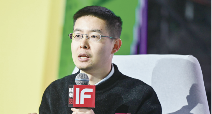宇树科技创始人是CEO也是CFO！|IPO_新浪财经_新浪网
