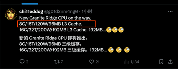 真不留活路！AMD四大新神U来了：中低端全面围剿Intel|AMD|游戏性能_新浪科技_新浪网