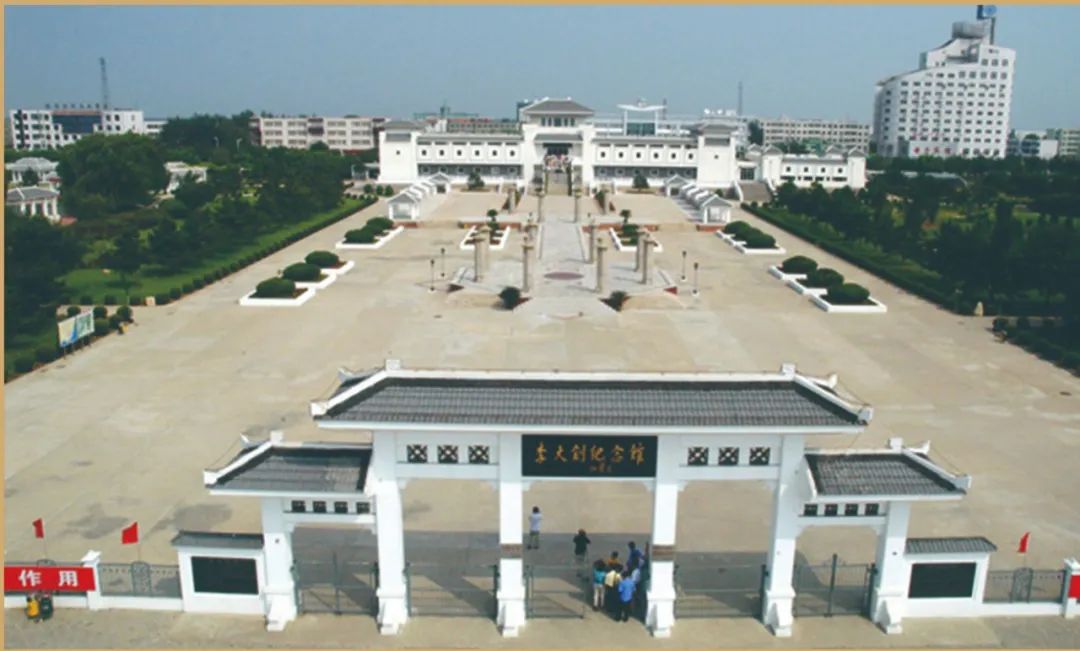 晨读·百年工运人物记 | 李大钊：为工人阶级播火种|李大钊_新浪财经_新浪网