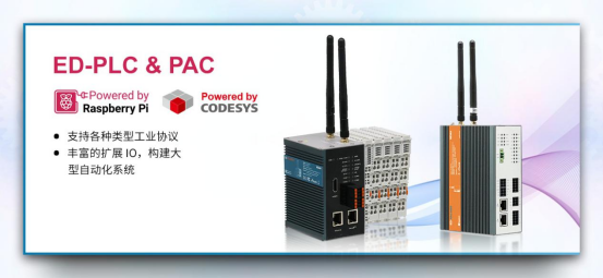 上海工博会震撼来袭！树莓派携全球首发新品首次亮相|树莓派|上海市|计算机_新浪科技_新浪网