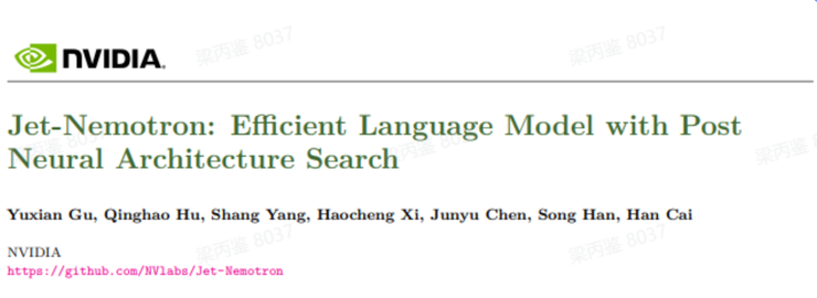 英伟达发布 Jet-Nemotron 系列小模型，理论最大加速比 56 倍|注意力|英伟达_新浪科技_新浪网