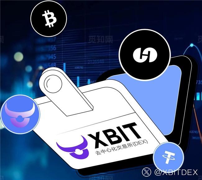 最新加密货币钱包动态：Pumpfun遇阻力，XBIT Wallet成优选|资产_新浪财经_新浪网