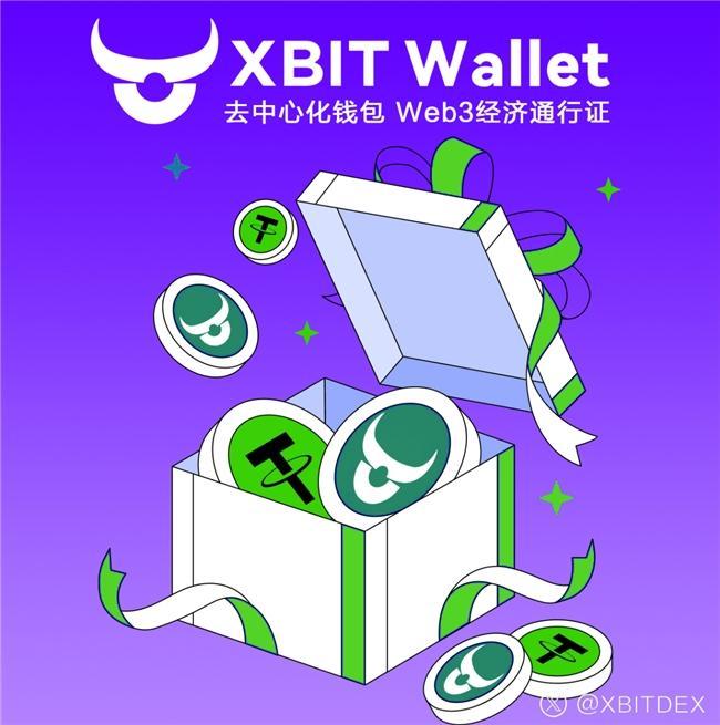 最新加密货币钱包动态：Pumpfun遇阻力，XBIT Wallet成优选|资产_新浪财经_新浪网