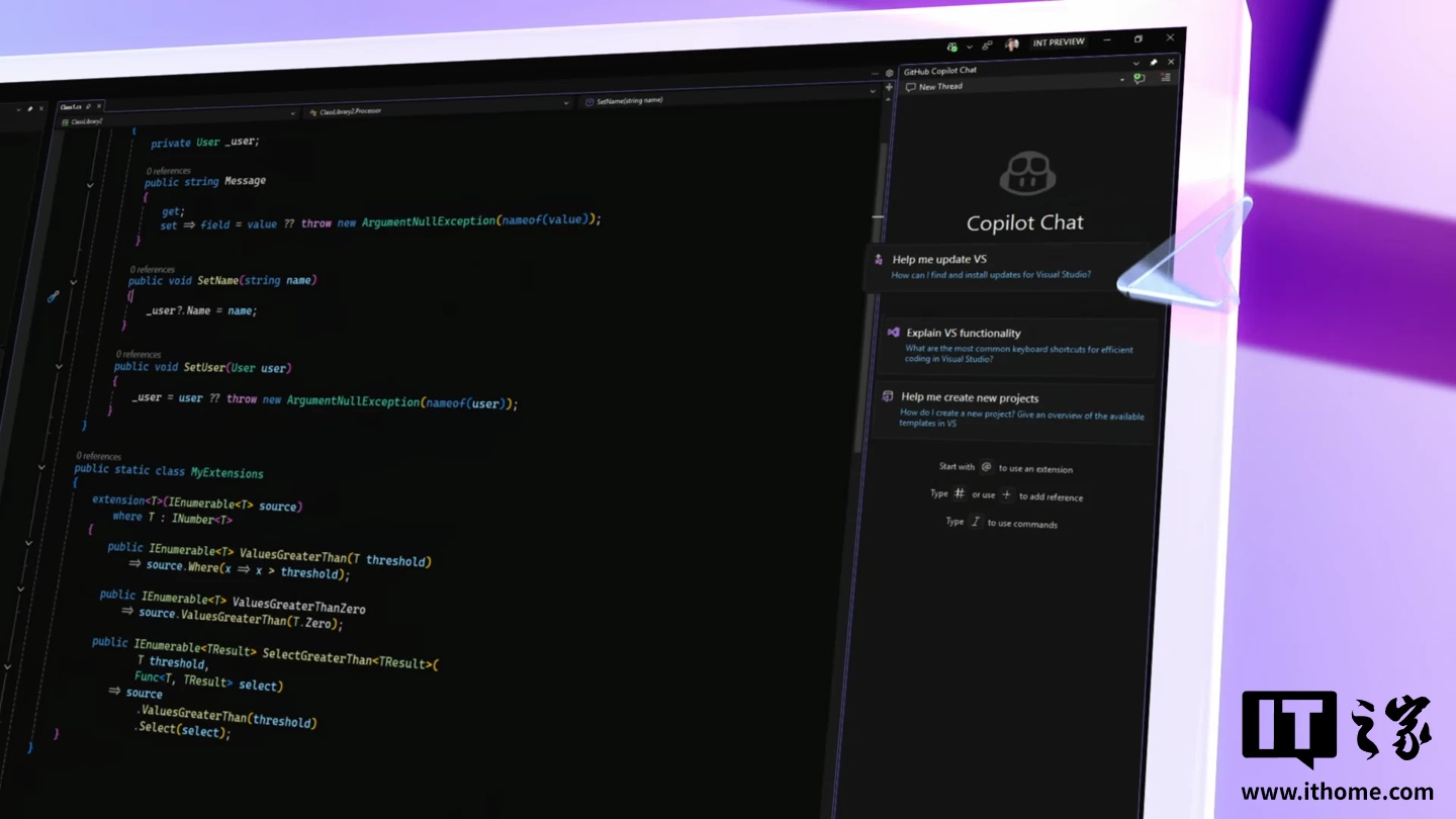 微软发布 Visual Studio 2026 IDE Insider 预览版：AI 驱动、融合 Fluent UI|微软|AI|it之家 ...