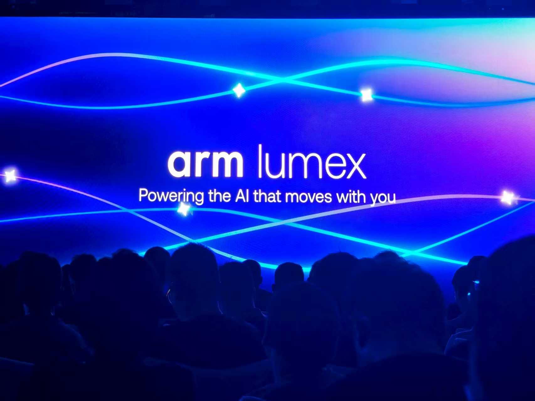 解读Arm Lumex CSS：新品牌、新架构，全面拥抱AI时代|Arm_新浪财经_新浪网