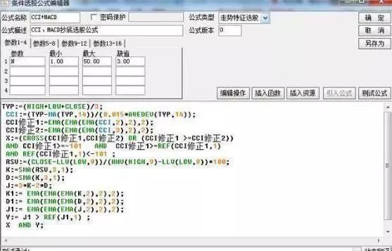 你能坚守一只股票十年吗？这些人做到了，还赚了很多|巴菲特_新浪财经_新浪网