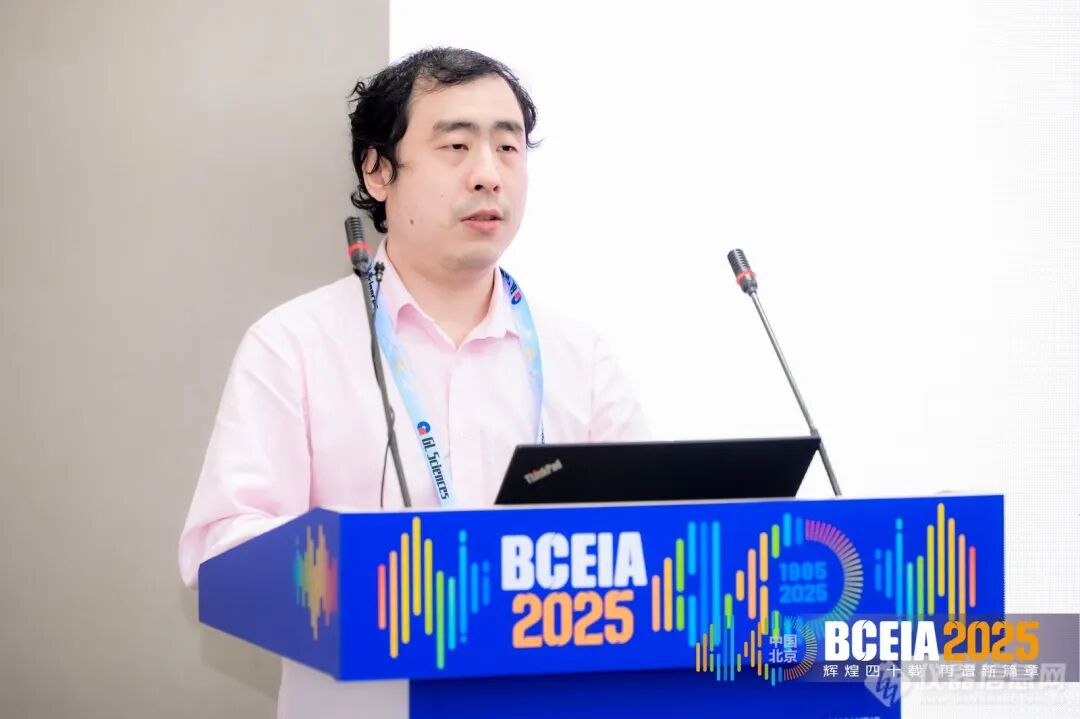 BCEIA 2025半导体检测论坛直击：九位专家共议破解产业瓶颈新方案|张量_新浪财经_新浪网