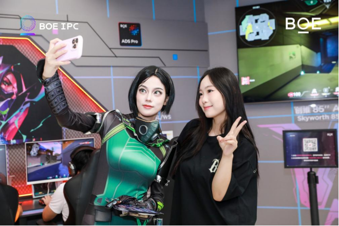 BOE IPC电竞嘉年华落幕 京东方携产业链伙伴共拓电竞“新竞界”_新浪财经_新浪网