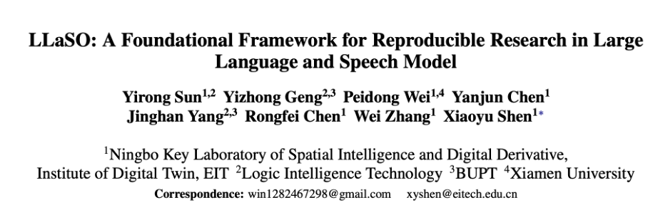 LLaSO 横空出世：逻辑智能推出全球首个完全开源语音大模型框架，定义 LSLM 研究新基准|指令_新浪财经_新浪网