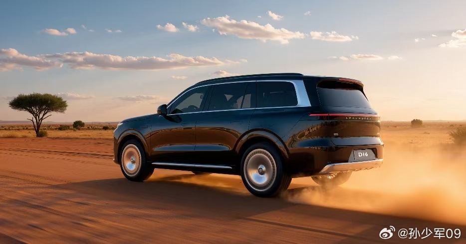 零跑 D16 实车图曝光：D19 同款设计，定位豪华 SUV|SUV_新浪科技_新浪网