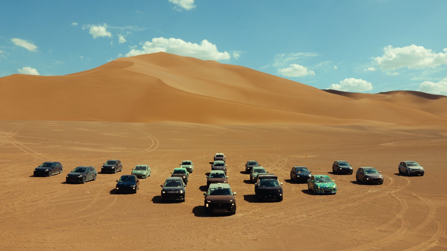 零跑 D16 实车图曝光：D19 同款设计，定位豪华 SUV|SUV_新浪科技_新浪网