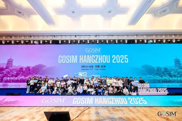 从中国"霸榜"到全球开源，AI的新思考 GOSIM HANGZHOU 2025圆满收官_新浪财经_新浪网