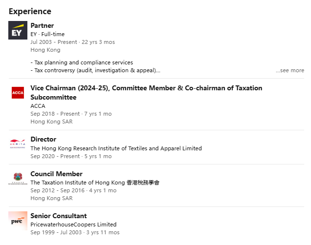 郑杰燊 Wilson Cheng，出任ACCA香港分会会长|香港_新浪财经_新浪网