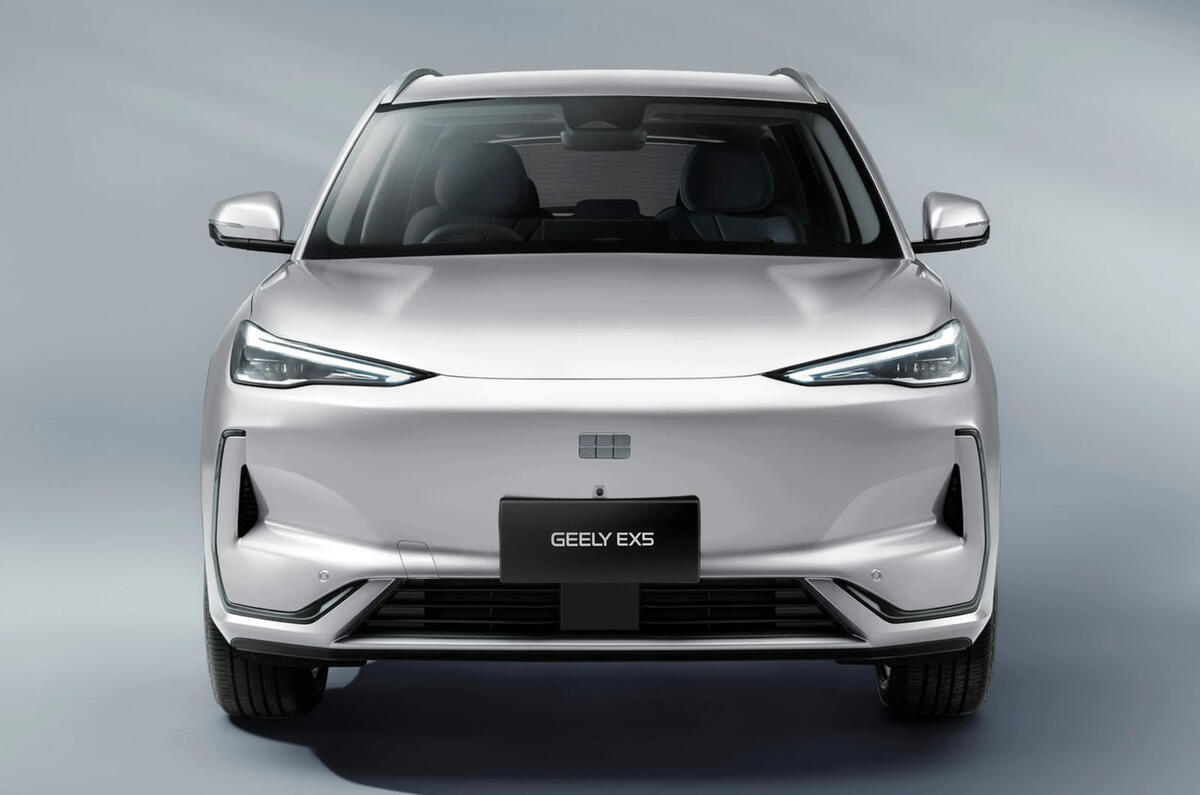 吉利 EX5 纯电汽车登陆英国市场：3.19 万英镑起，前置单电机、215 匹马力_新浪科技_新浪网