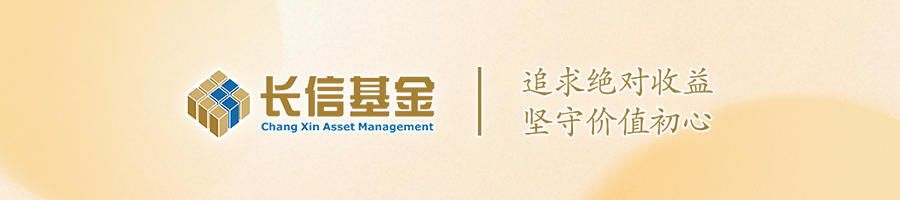 美联储降息25BP！如何理解投资机遇？|美联储_新浪财经_新浪网