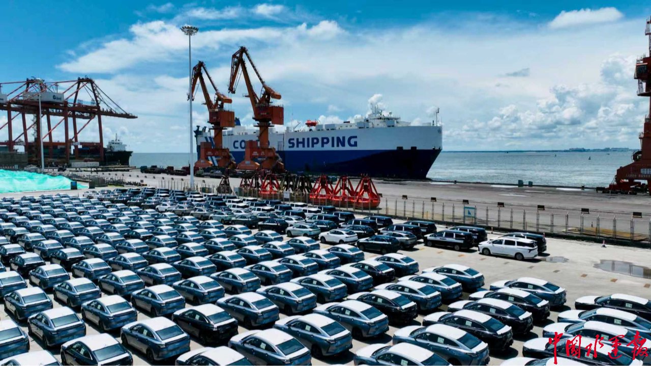 北部湾港至中东的滚装新航线开通|中东_新浪财经_新浪网