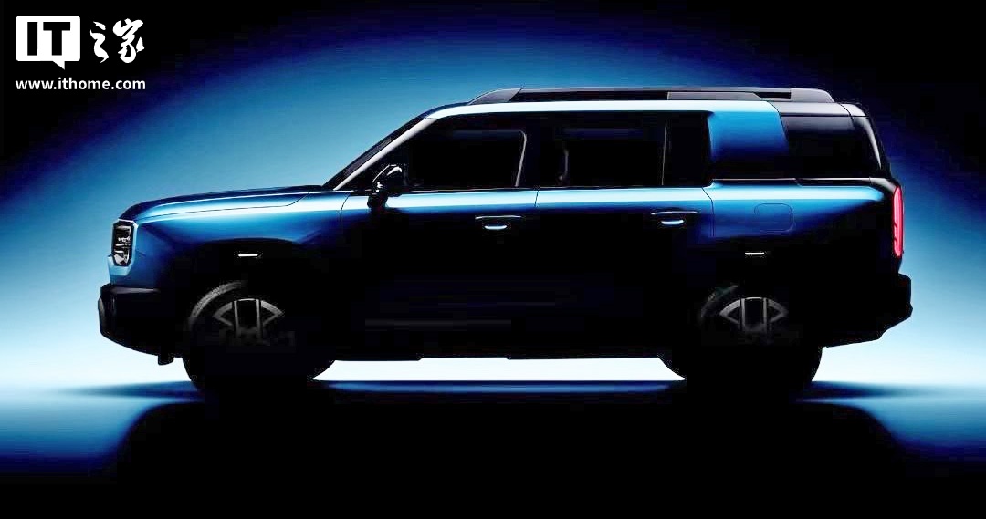 预售价 10.29 万-13.99 万元，北京越野 BJ30 旅行家 SUV 9 月 27 日上市|SUV|混动|北京越野_新浪科技_新浪网